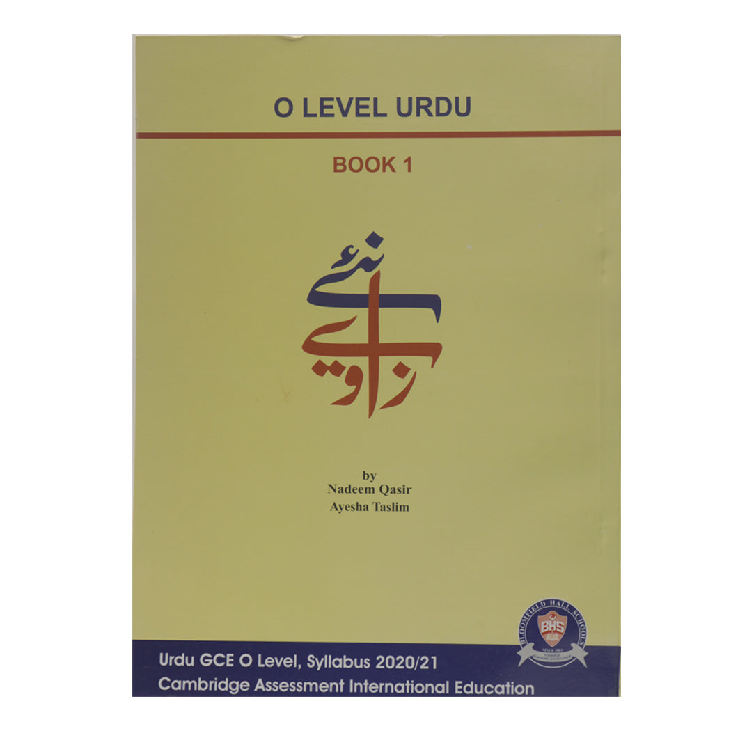 BHS O Level Urdu Naye Zaviye Book 1 – ReadStore.pk