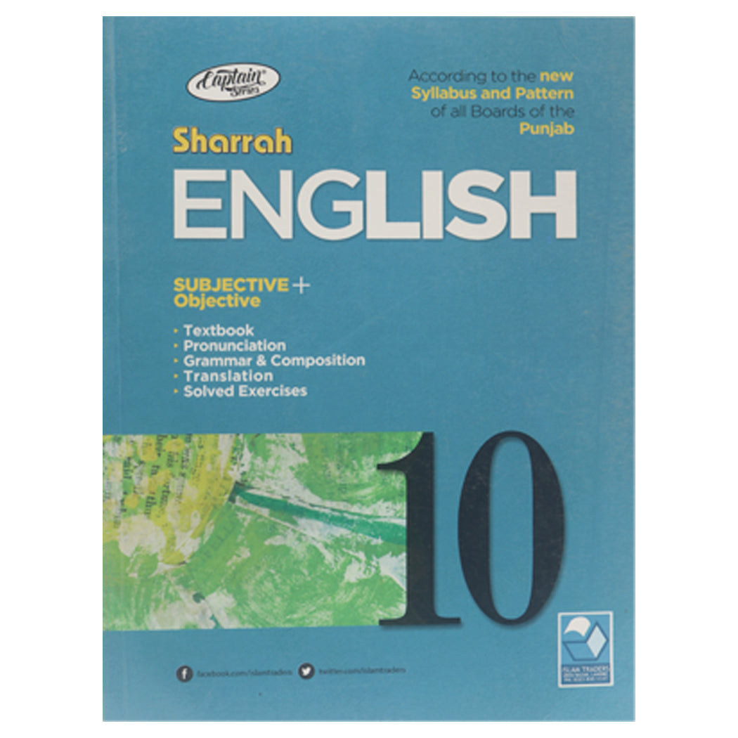 Sharrah English 10 – ReadStore.pk